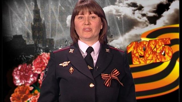 Я помню. Я горжусь. Служу России! О своем дедушке рассказывает Галина Демьянова: Одинцово