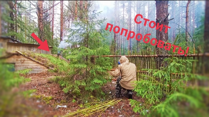 Чудеса чудесные! Копчение рыбы в ЗЕМЛЯНКЕ. Погода которая сошла с УМА! Hot smoked fish