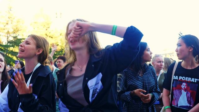 4 день - День молодёжи