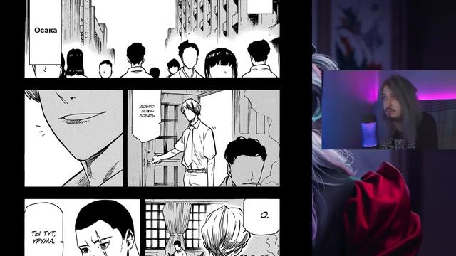 ШОТАМ Распятие шести 173-174 главы