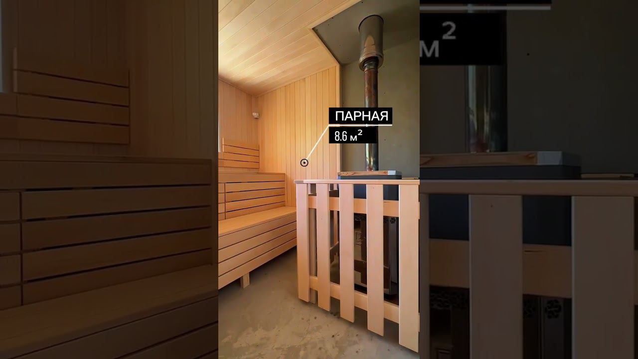 Шикарная баня из клееного бруса