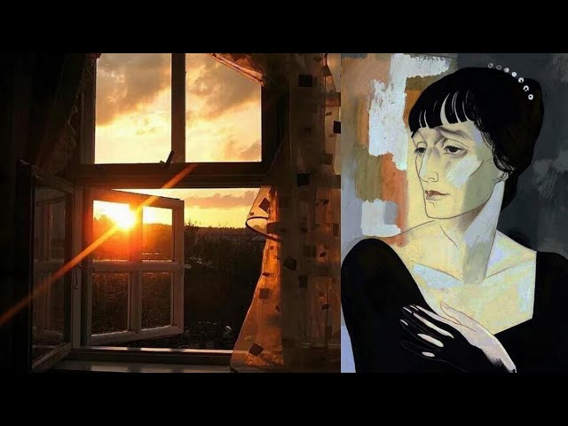 А.Ахматова. Молюсь оконному лучу...