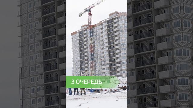 Команда жилого комплекса «Мичуринский» поздравляет всех строителей с праздником!