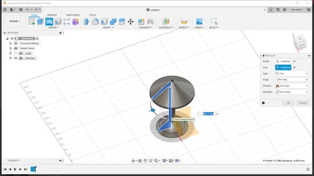 10. Fusion 360. Панель  Create . Инструмент  Revolve