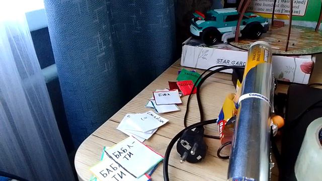 бумажные сюрпризы