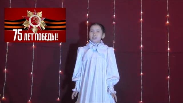 Нарыйаана Соловьева 4 класс, ВК «Сулус» Эмисская СОШ - песня «Аҕам суруктара».