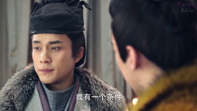 Тайны Троецарствия 1 сезон 5 серия