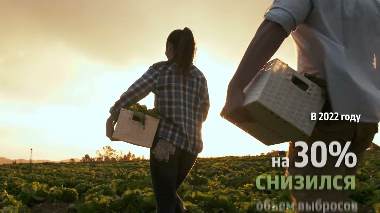 ПАО «Дорогобуж» - крупнейшее промышленное предприятие Смоленской области