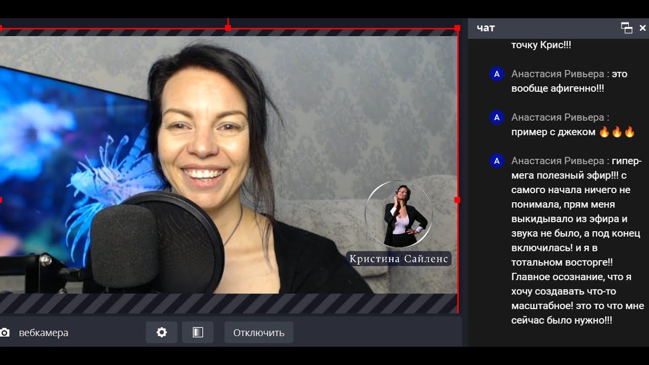 СТРАХ КАК РЕСУРС.