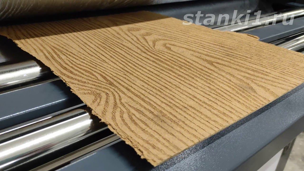 Станок горячего тиснения MSY1300 для нанесения тиснения на изделия из массива древесины и МДФ