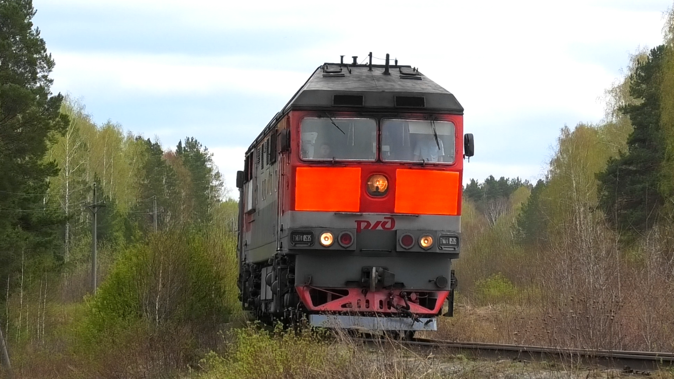 ТЭП70-0535 с пригородным поездом Алапаевск - Предтурье