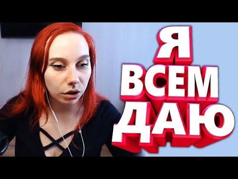 КАКАЯ ПЛОХАЯ ДЕВОЧКА! | СМОТРЕТЬ ВСЕМ УТРЕННИЙ ЮМОР И ПРИКОЛЫ 2022 |