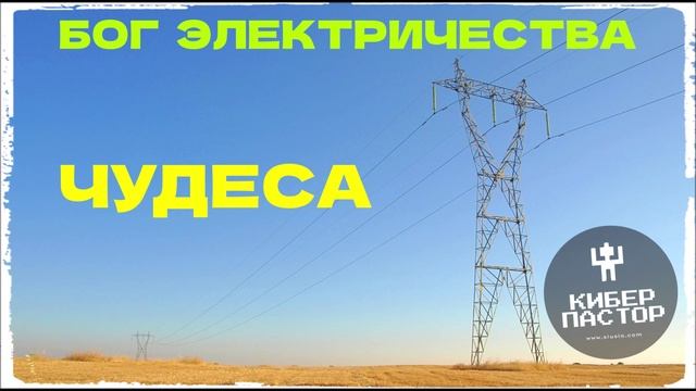 КИБЕР ТЕАТР Екатеринбург. Спектакли, фестивали июль, август, сентябрь 2022 Конкурс поэтов 2022 год