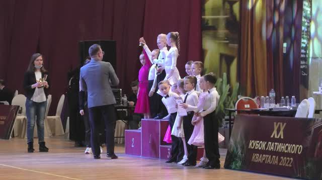 Латинский Квартал Турнир по Спортивным Бальным Танцам Дети 7 лет 6 танцев - СитиДанс 27.02.22
