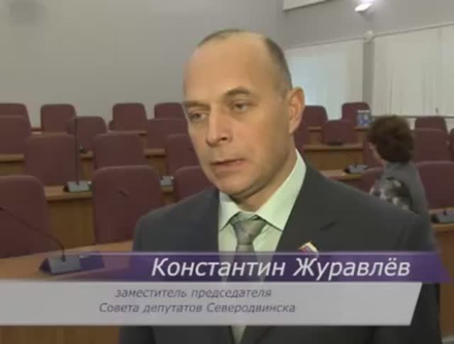 Слово депутату 28.11.11