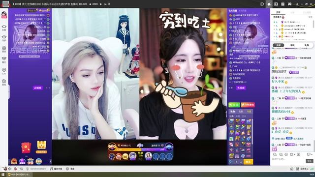 2022.08.12 YY4028 美M小X元Y