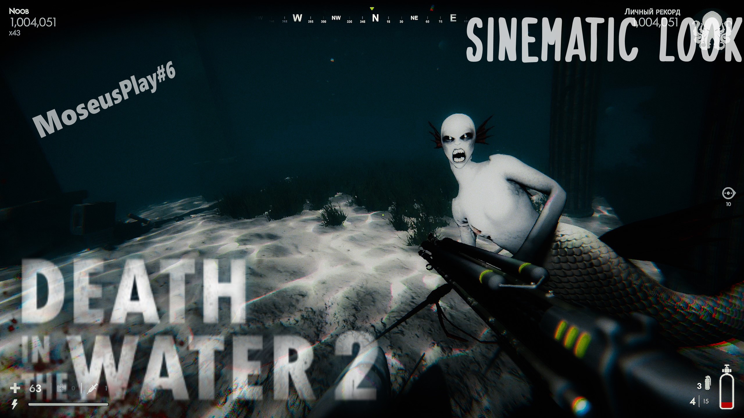 Прохождение Survival Horror Death in the Water 2. Сирены➤6. Cinematic look #moseusplay