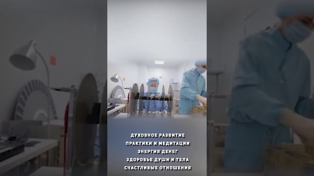 Подорожкик регенирирует и спасает