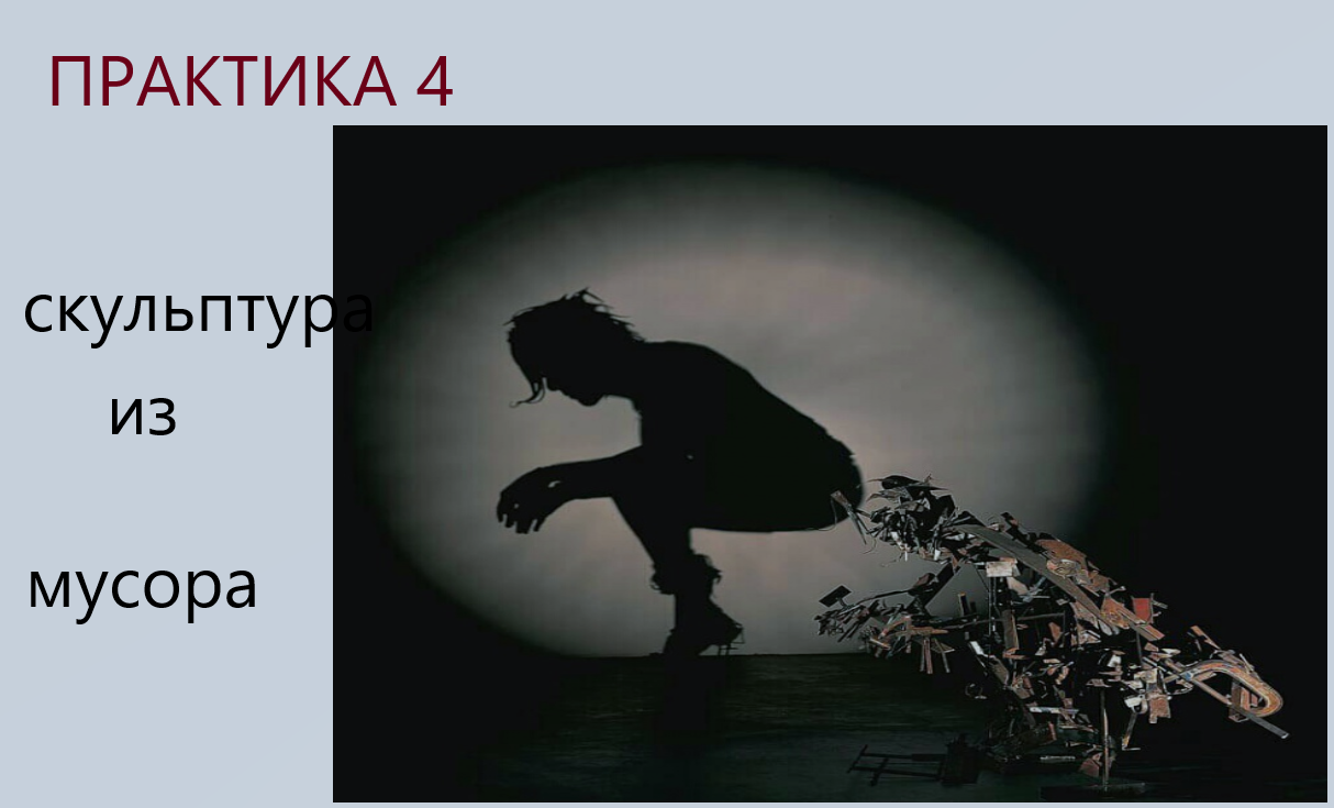 ЧЕБУРАШКА и ЗЕЛЁНЫЙ ЗМЕЙ