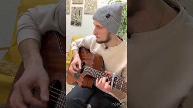 СЛОВО ПАЦАНА НА ТРАНСАКУСТИЧЕСКОЙ ГИТАРЕ !!! НЕРЕАЛЬНО КРУТО