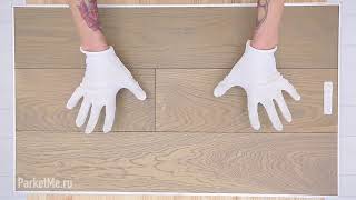 Инженерная доска ESSE Дуб Pastel