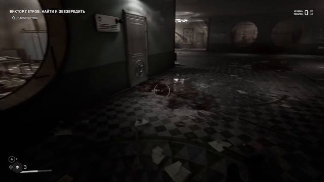 Atomic Heart: За атомным сердцем в день рождение!