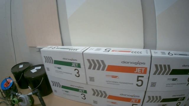 Третий Всероссийский Слёт маляров и монтажников гипсокартона