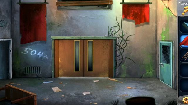 Побег из тюрьмы (prison escap)-Карцер..mp4