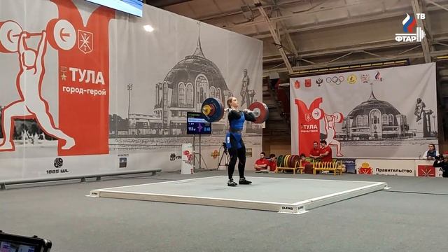 ? Варвара Кузьминова ? Кубок России Тула ?? Рекорд 223 кг в сумме.