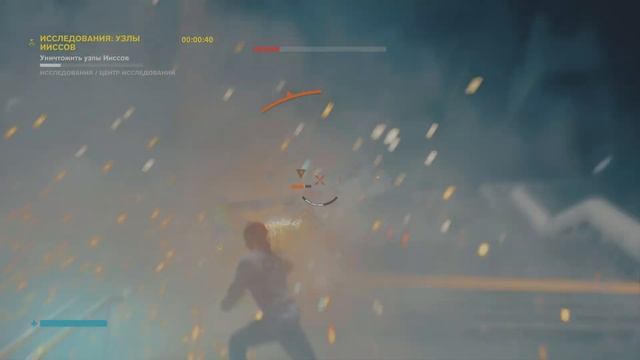 CONTROL Ultimate Edition - Прохождение #13. Квест с зеркалом