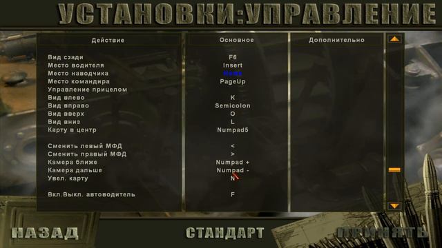 Танки Второй Мировой ,Т-34 против Тигра! лучше чем МИР ТАНКОВ и WAR THUNDER_! 😱