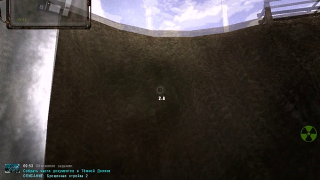 Сталкер ОП-2 Документы Воронина Тёмная Долина