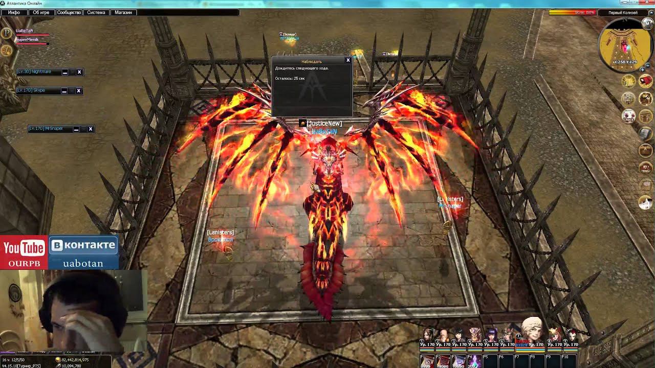 Championship 2x2 day 3