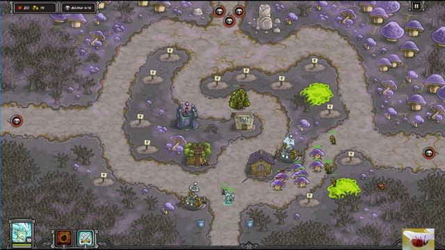 Kingdom Rush (Ветеран) → Грибной Лес