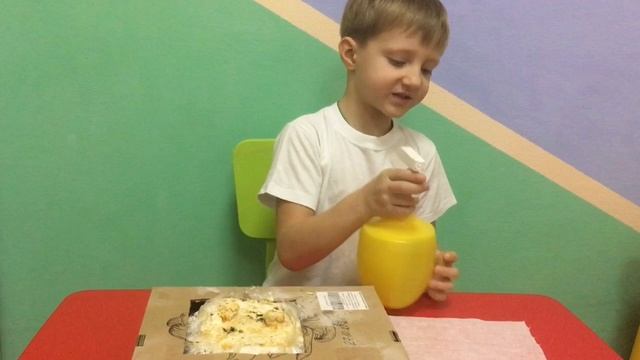 Пшенбаев, Горихина – ГБОУ Школа No1601 – Москва – В царстве грибов.mov