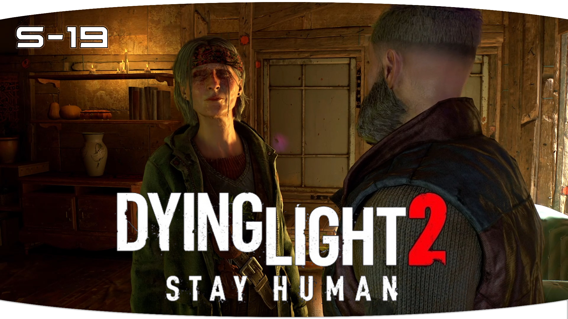 Лепестки отшельника | DYING LIGHT 2: Stay Human | #19