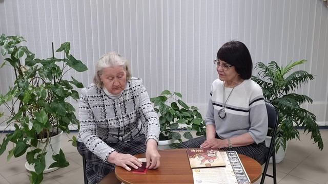 Дары и дарители. Минина Валентина Дмитриевна.mp4