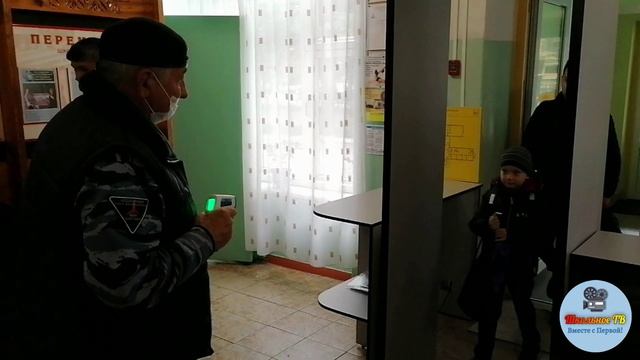 Школьные новости. Выпуск № 1. .mp4