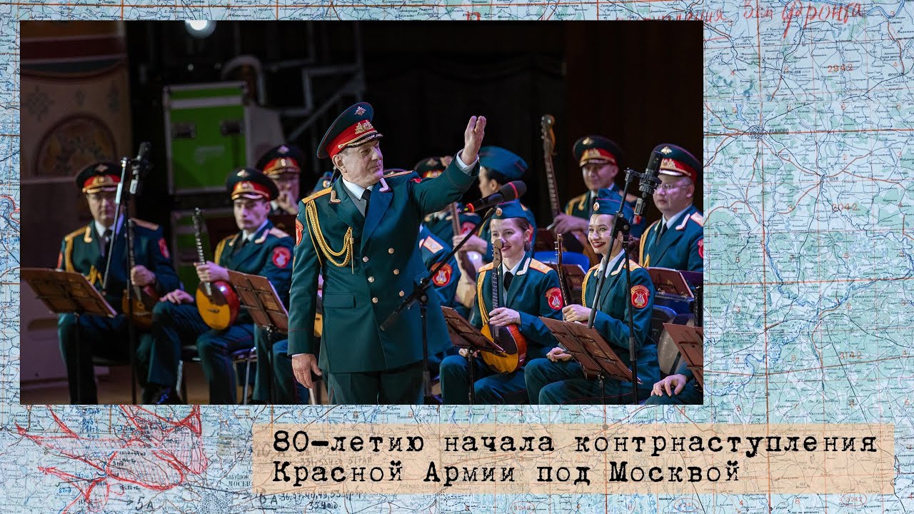 «Вдоль по Питерской», солист – Валерий Гавва, декабрь 2021