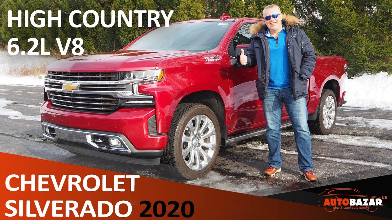 Первый обзор и тест-драйв 2020 Chevrolet Silverado High Country 6.2L V8