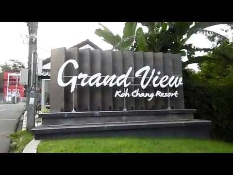 Таиланд. Остров Koh Chanq. Отель Grand View Resort.  1часть