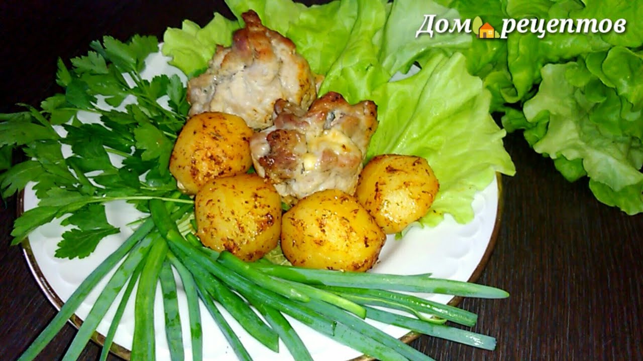 Мясные мешочки с грибной начинкой