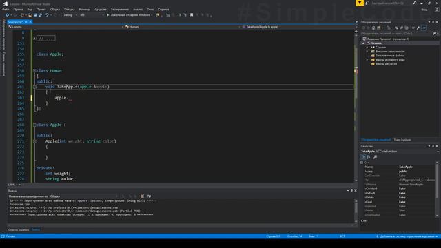 105. Дружественный метод класса. ООП. friend c что это. Функции друзья. C Для начинаю