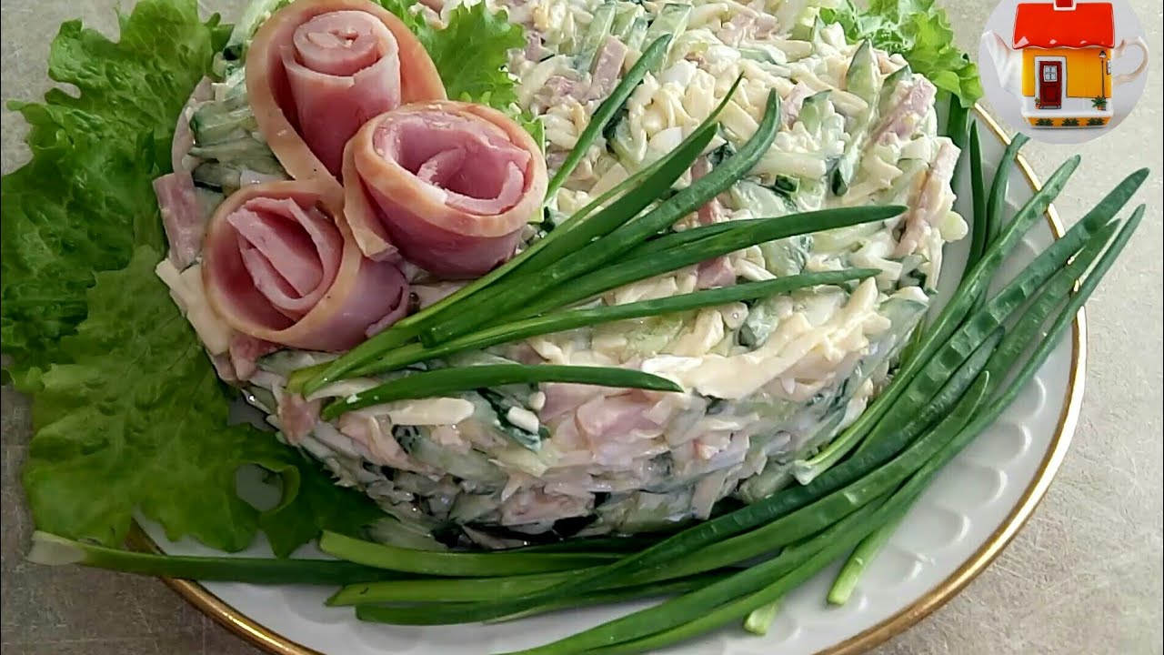 Салат с ветчиной на скорую руку