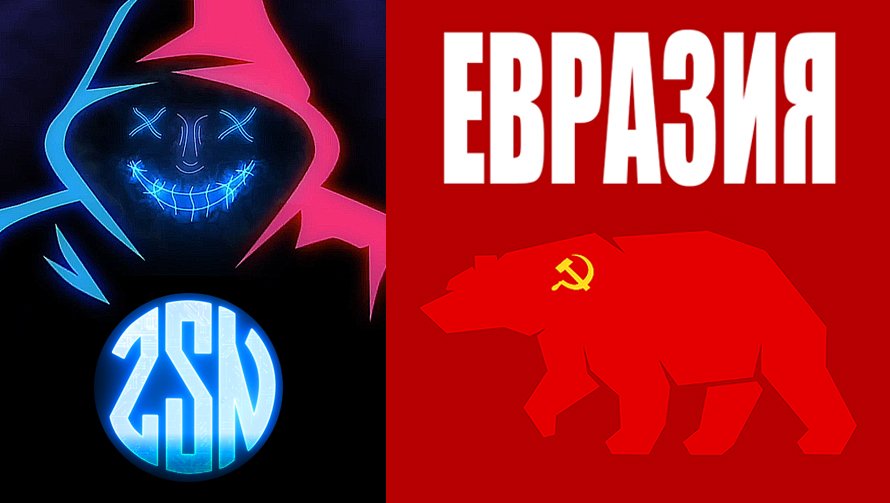 РУССКИЕ ХАКЕРЫ | KILLNET | ZSN ⚡ УДАР ПО ПОЛЬШЕ И ЧЕХИИ
#хакеры #русскиехакеры #KILLNET #кибервойна