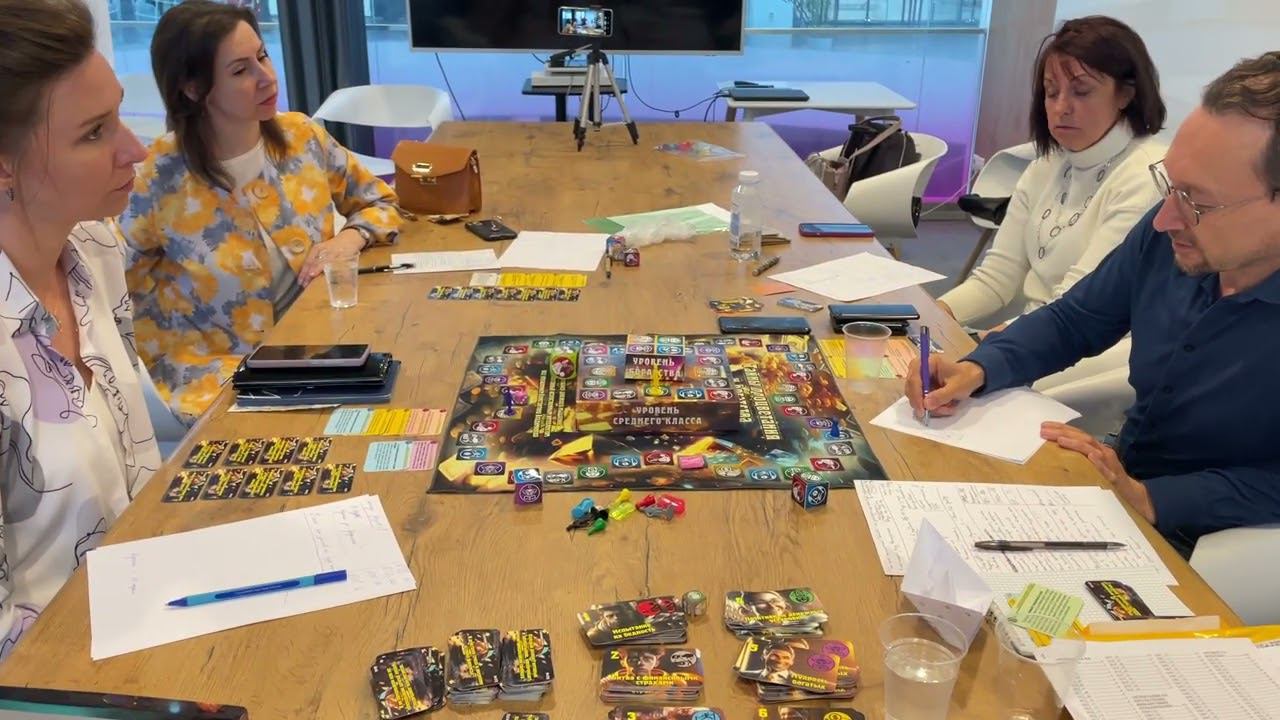 Тренажер денежного мышления "Тайны процветания и богатства" - игровой процесс