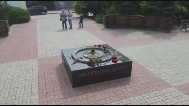 Керчь. Вечный огонь.mp4