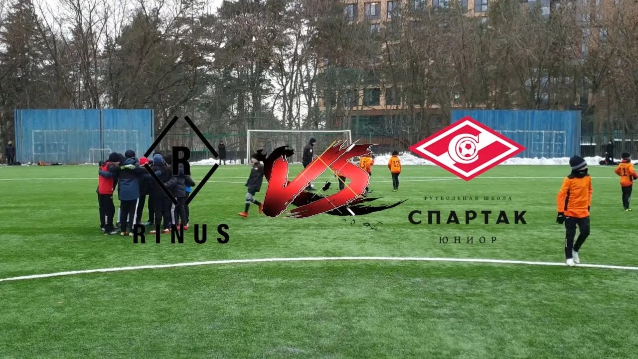 FC Rinus (U11) - Спартак Юниор Одинцово (U11). Чемпионат Moscow children's league