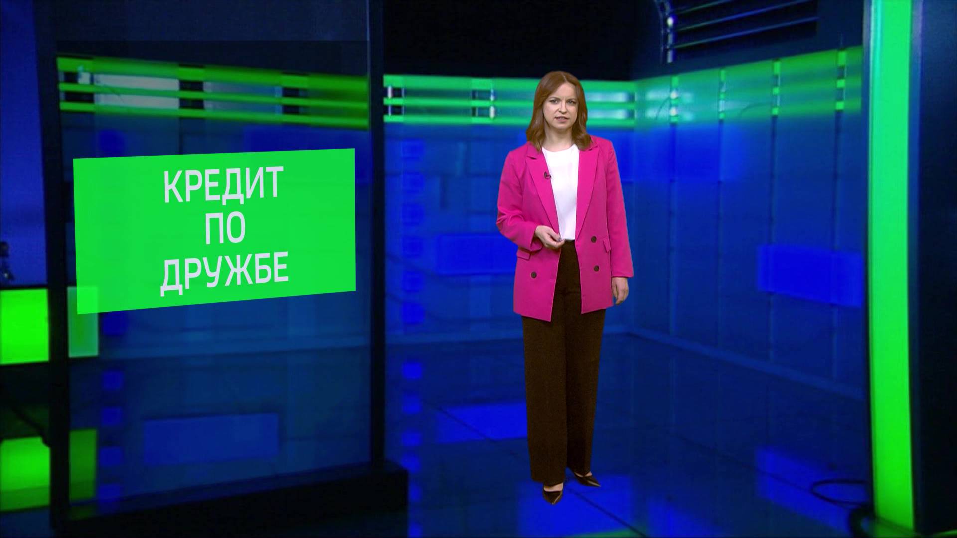 Можно ли безопасно взять кредит для другого человека?