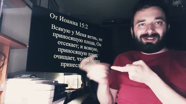 20201018 ; Тема: Лоза
